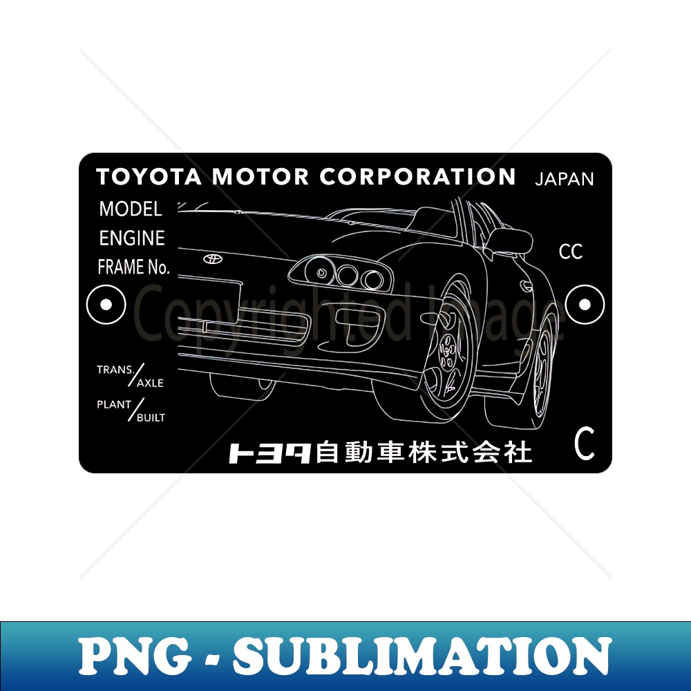 Toyota Supra Vin Tag - PNG Transparent Sublimation Design - - Inspire ...