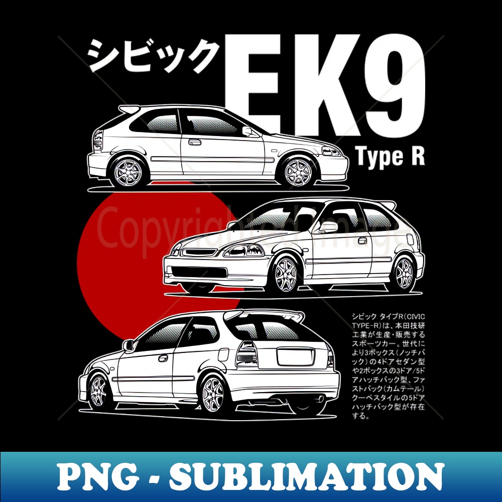 Civic EK9 Type R - Instant PNG Sublimation Download - Spice | Inspire ...