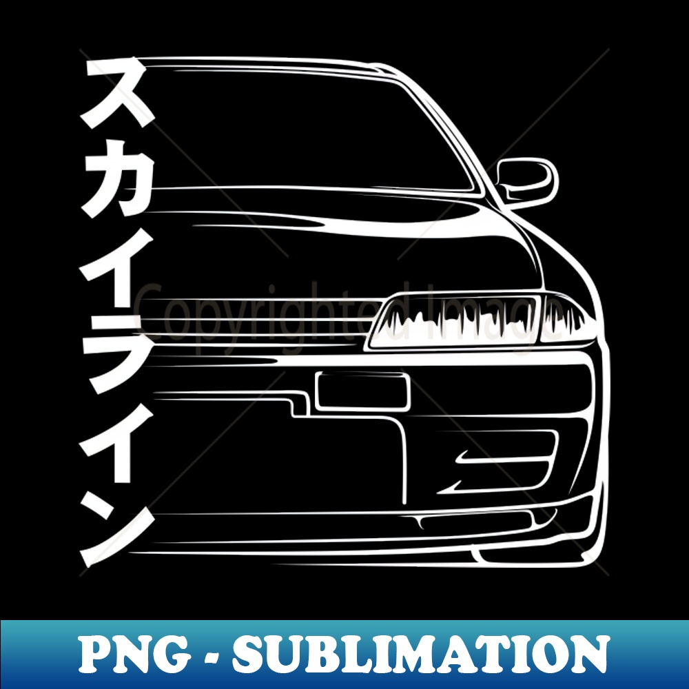 Skyline R32 GT-R Silhouette - High-Quality PNG Sublimation D | Inspire ...