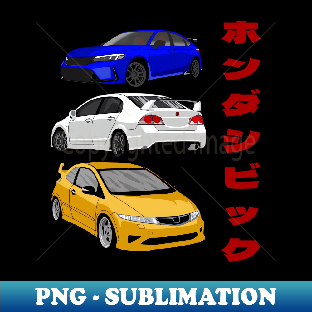 Civic Generation - Exclusive Sublimation Digital File - Perf | Inspire Uplift