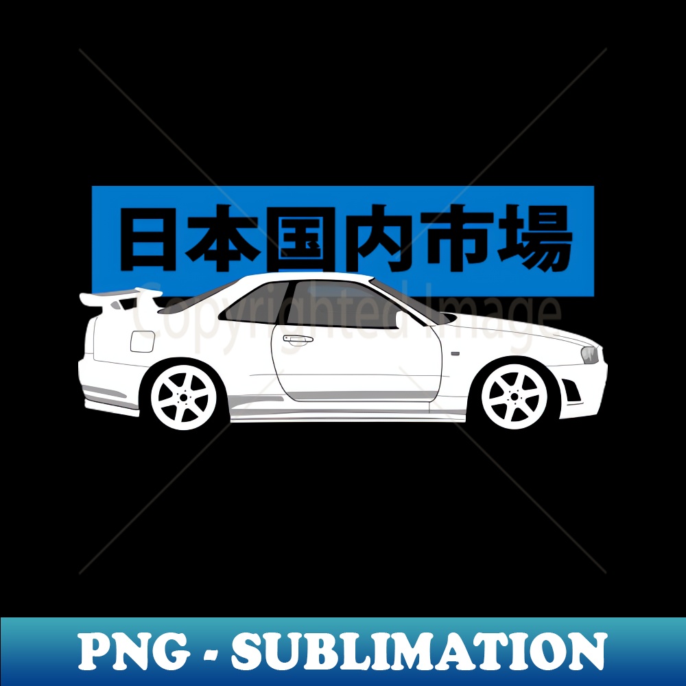 Side View Nissan Skyline r34 gtr 1999-2002 - Digital Sublima | Inspire ...