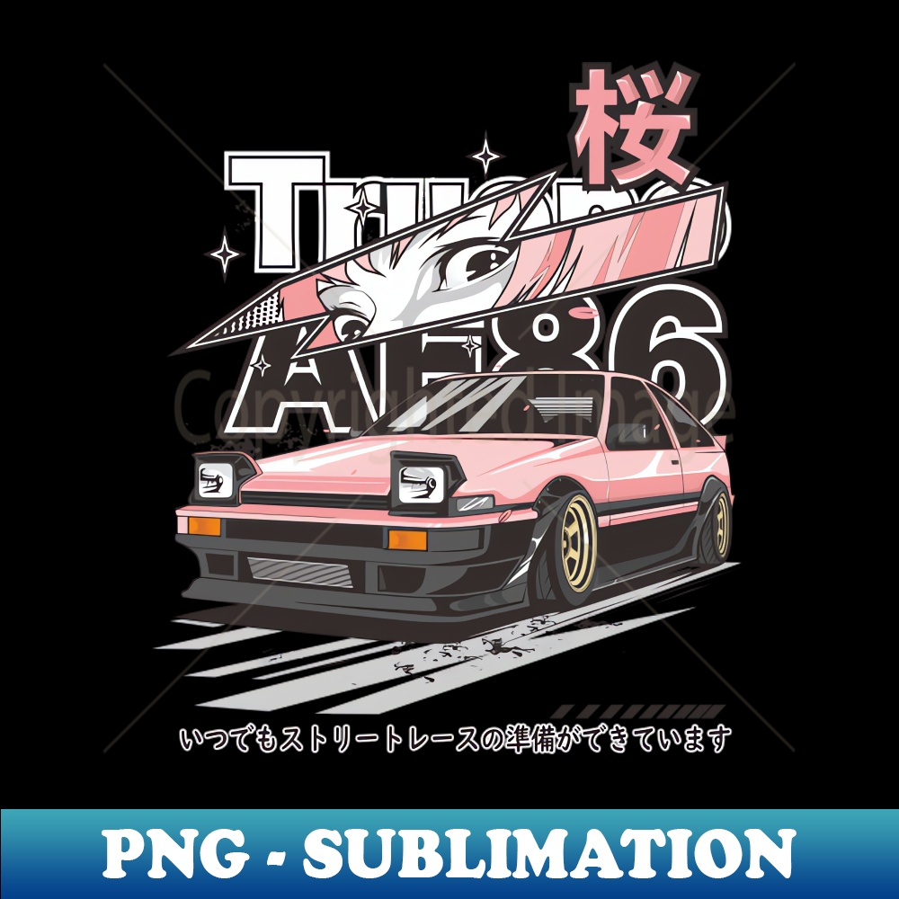 Sakura TRUENO AE86 - Professional Sublimation Digital Downlo - Inspire ...