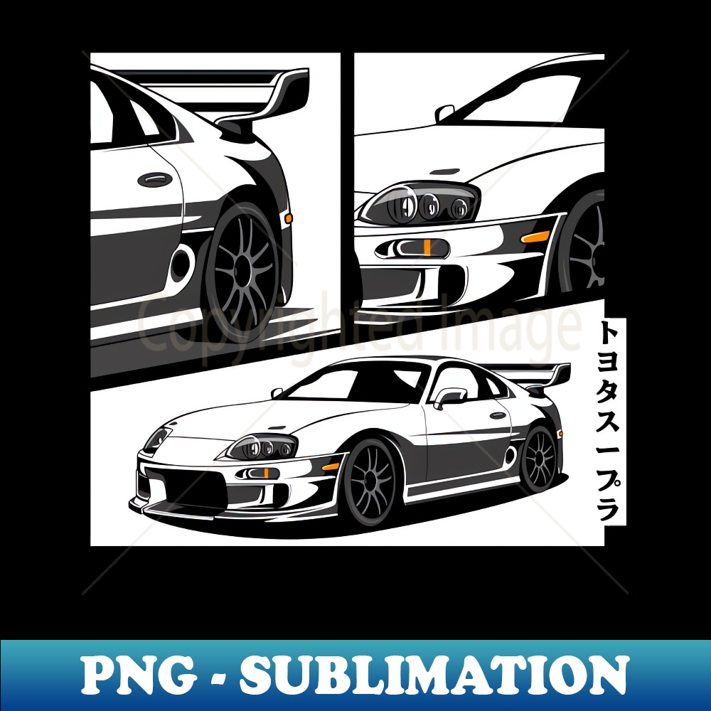 Toyota Supra JDM Drift Car - PNG Transparent Sublimation Des | Inspire ...