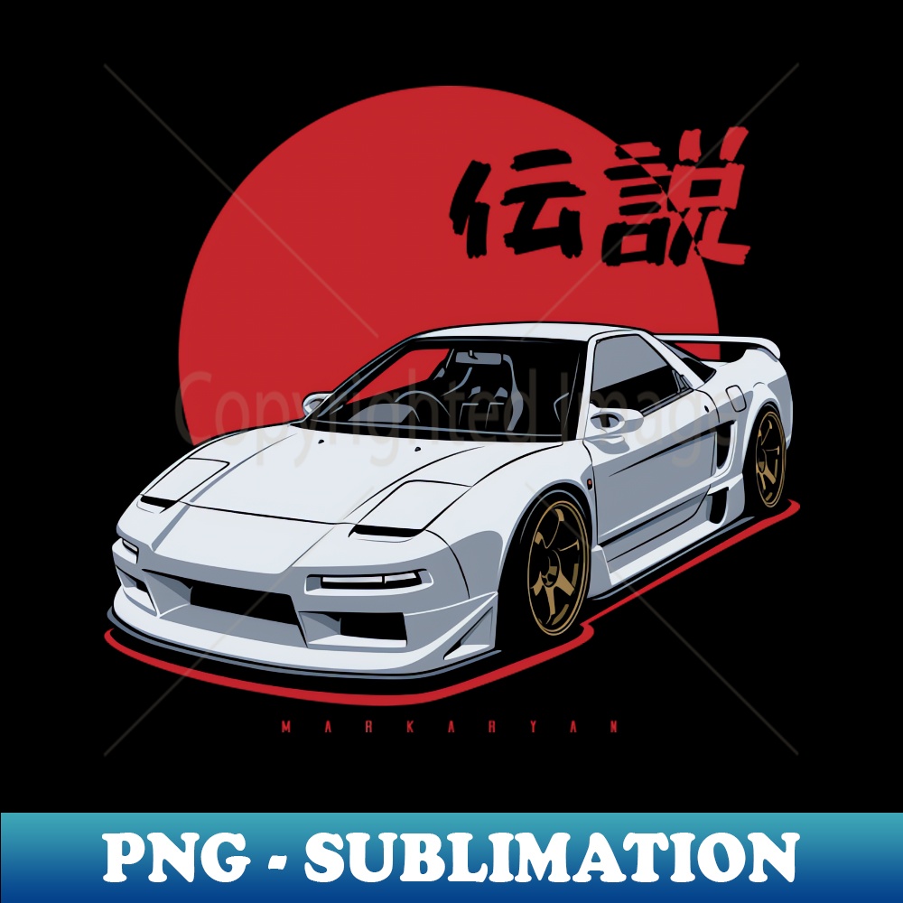 NSX mk1 - PNG Transparent Digital Download File for Sublimat | Inspire ...