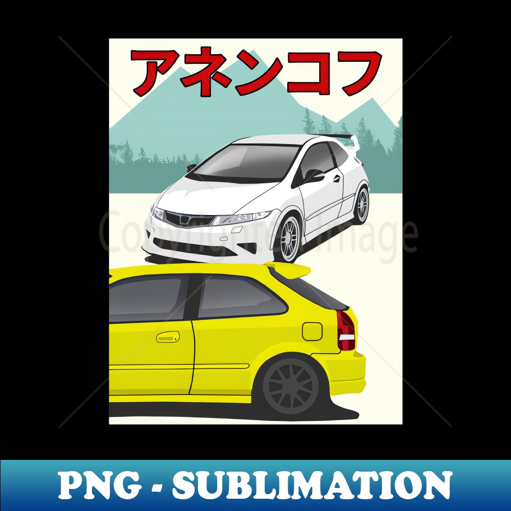 Honda Civic - Custom Sublimation PNG File - Unleash Your Cre | Inspire ...
