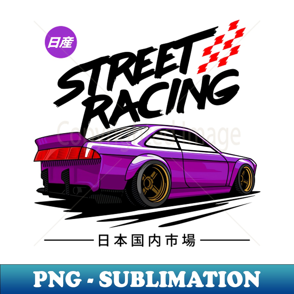 JDM car Street Racing - Special Edition Sublimation PNG File | Inspire ...