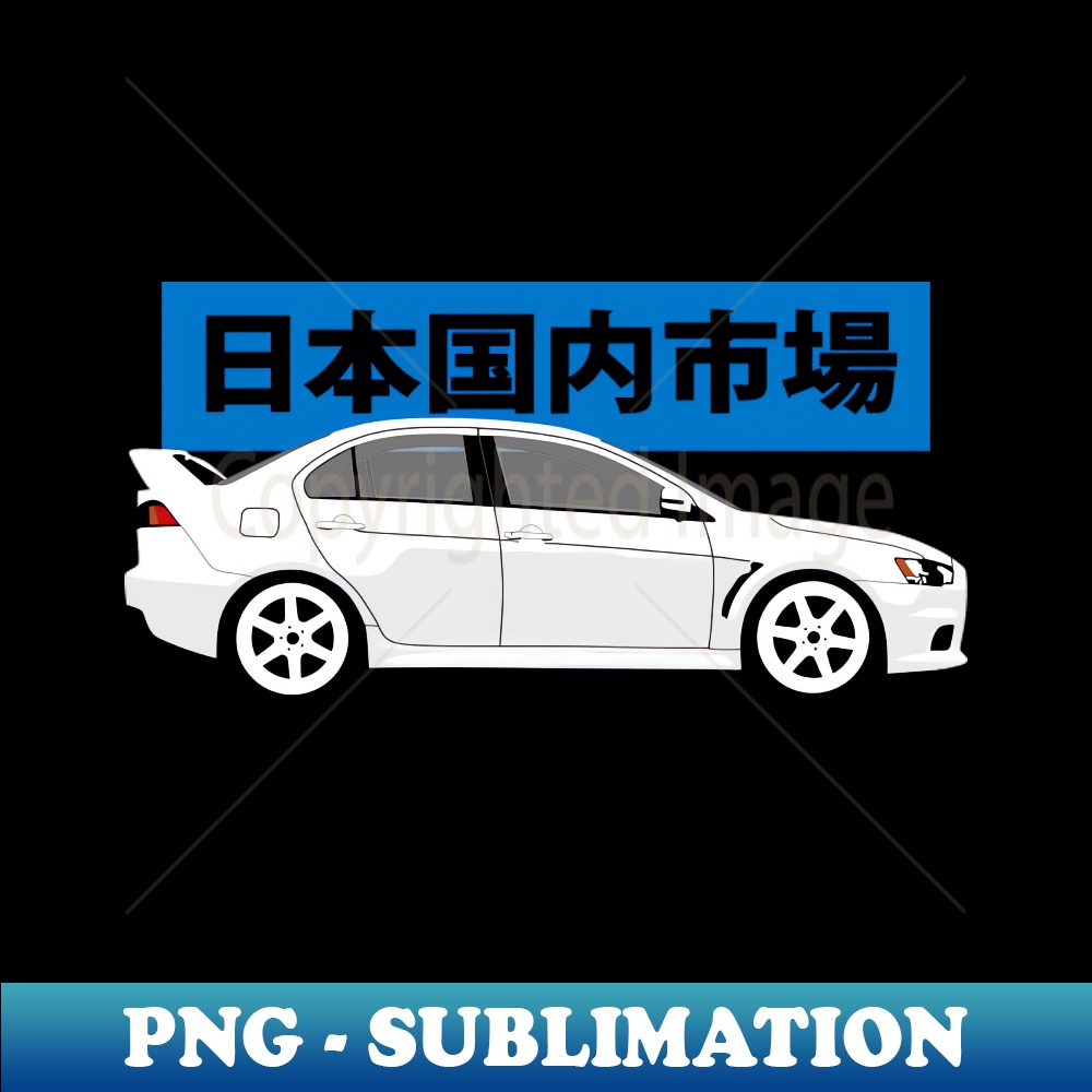 Side View Lancer Evo X - Retro PNG Sublimation Digital Downl - Inspire ...