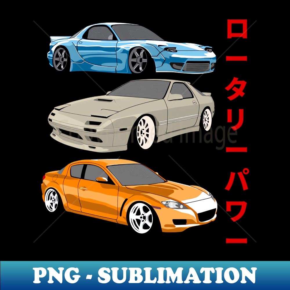 Mazda RX-7RX-8 Rotary - Sublimation-Ready PNG File - Add a F | Inspire ...