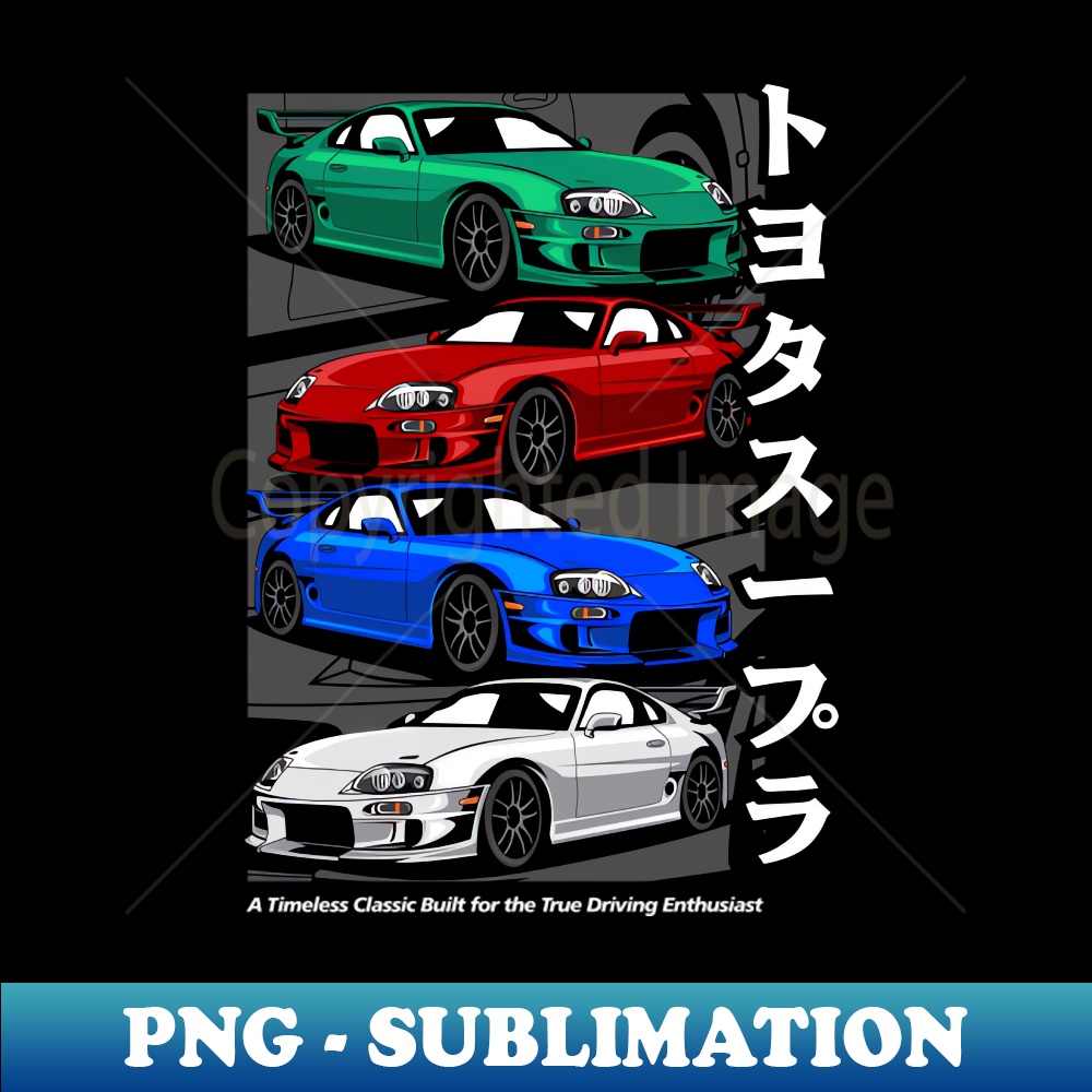 JDM Toyota Supra Racing Car - PNG Transparent Digital Downlo | Inspire ...