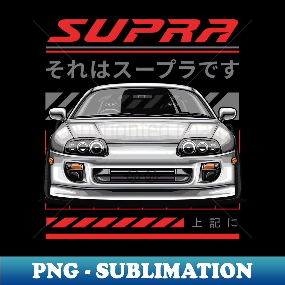 Supra MK4 JDM Legends pearl white - Exclusive PNG Sublimatio | Inspire ...