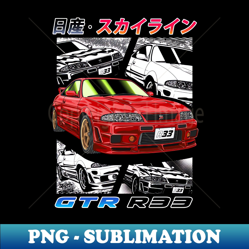 JDM Nissan Red Skyline GT-R R33 - Exclusive PNG Sublimation | Inspire ...