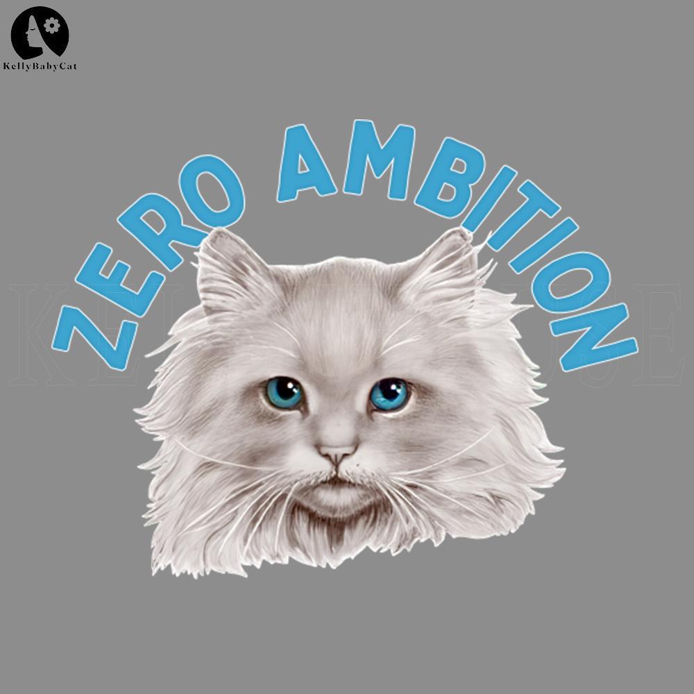 Zero Ambition PNG, Digital Download | Inspire Uplift