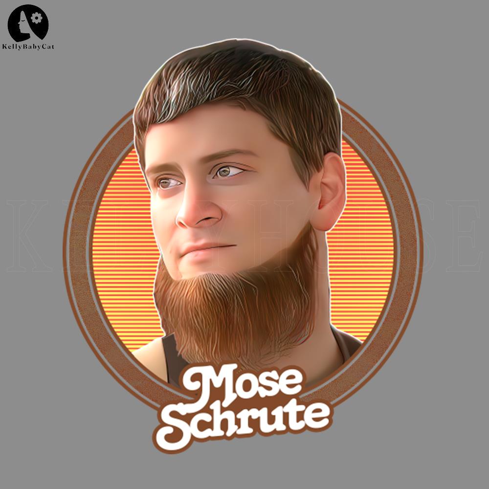 Mose Schrute Retro Style Fan Artwork PNG, Digital Download | Inspire Uplift