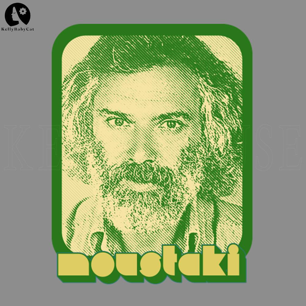 Georges Moustaki Retro Style Fan Art Design PNG, Digital Do | Inspire ...