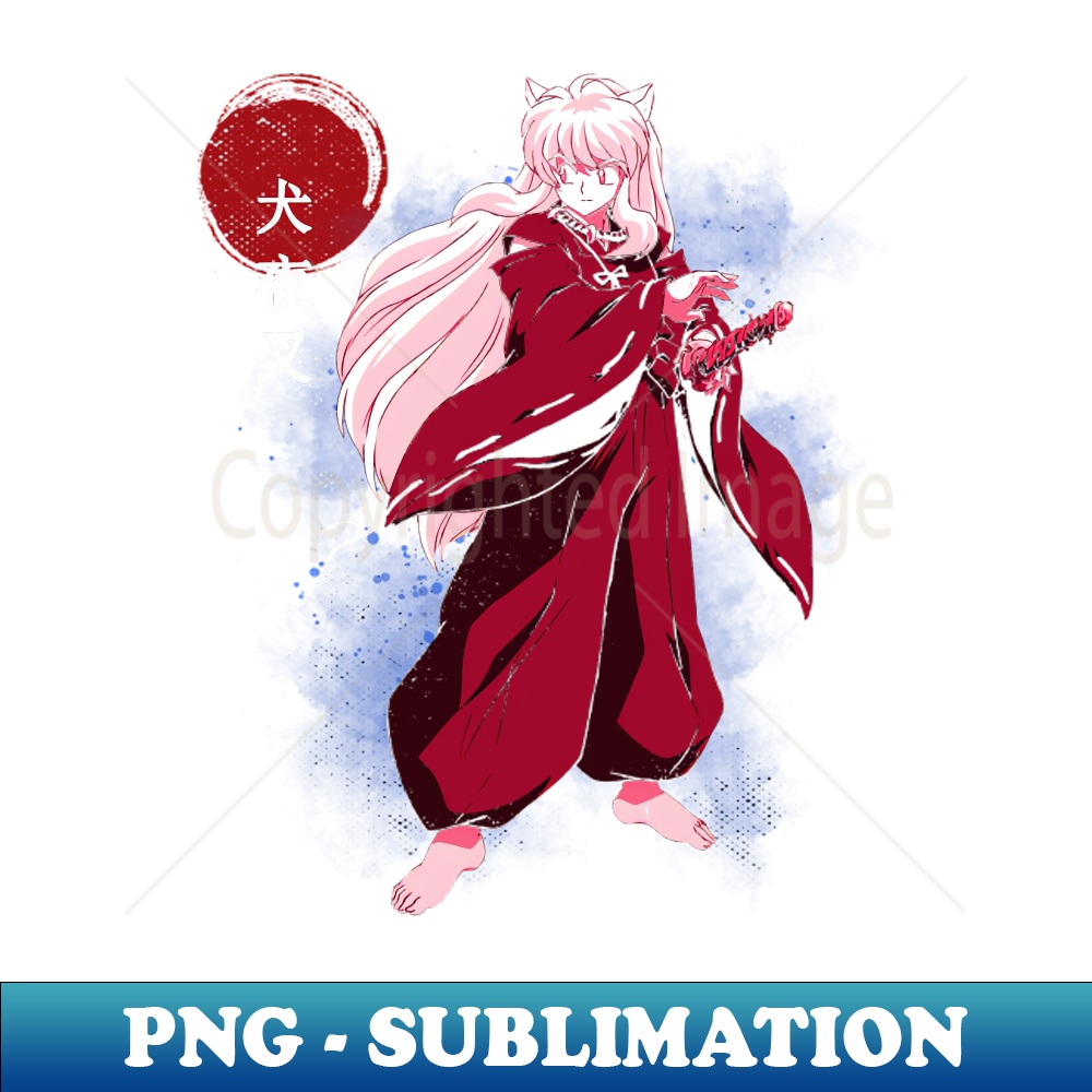 Vintage Otaku Lover Gifts - Modern Sublimation PNG File - Pe - Inspire ...