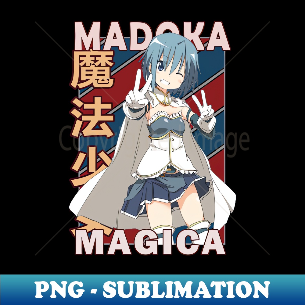 Sayaka Miki Puella Magi Madoka Magica Retro - High-Resolutio | Inspire Uplift