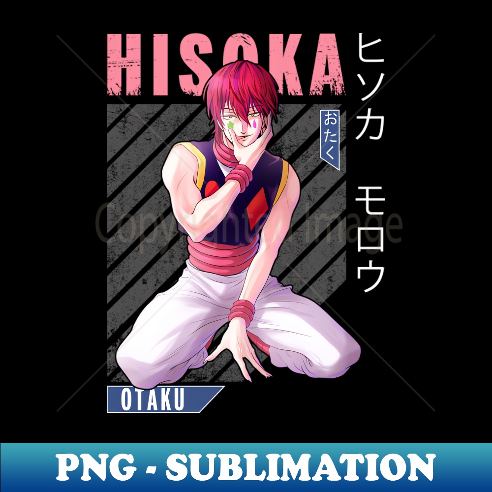 Hunter x Hunter - Hisoka - Signature Sublimation PNG File - | Inspire ...