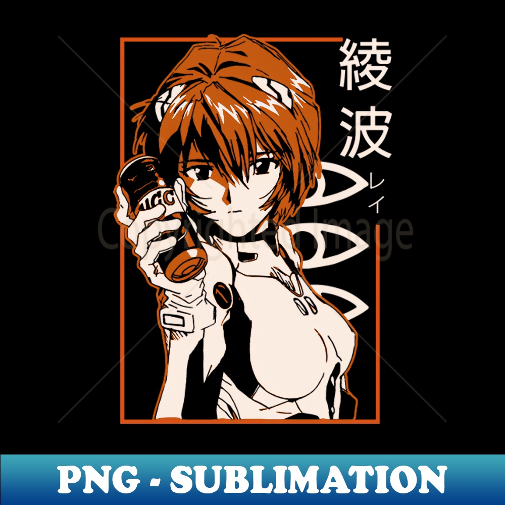 Rei Evangelion - Signature Sublimation PNG File - Create wi | Inspire ...