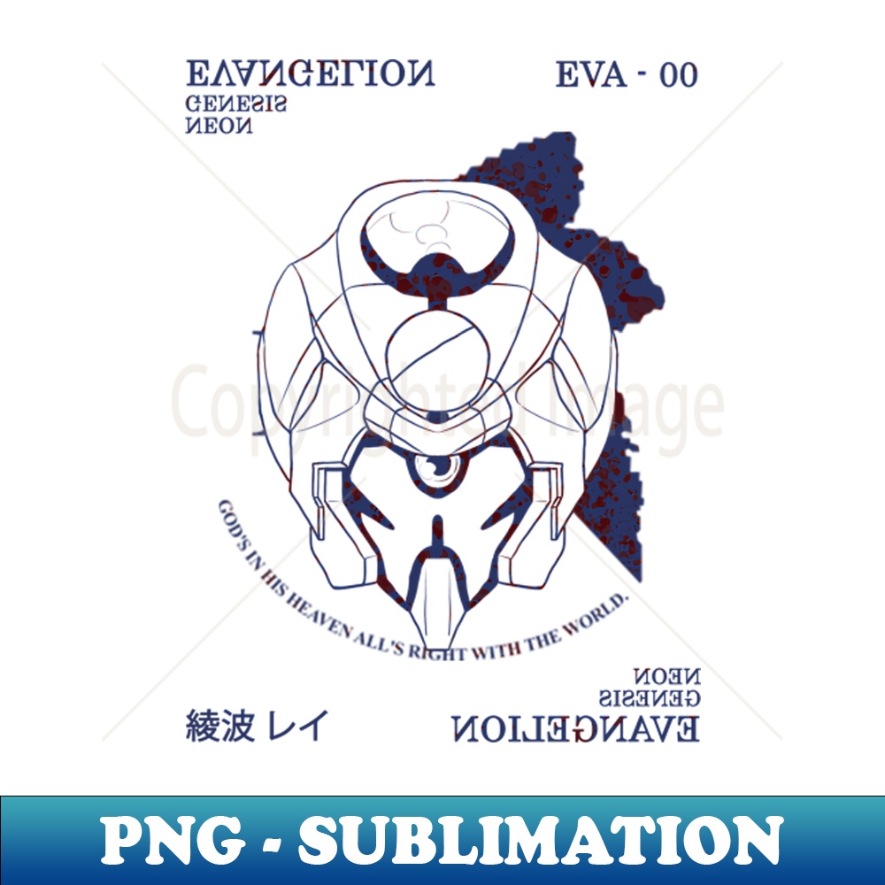 eva 00 - Database - Sublimation-Ready PNG File - Add a Festi | Inspire ...