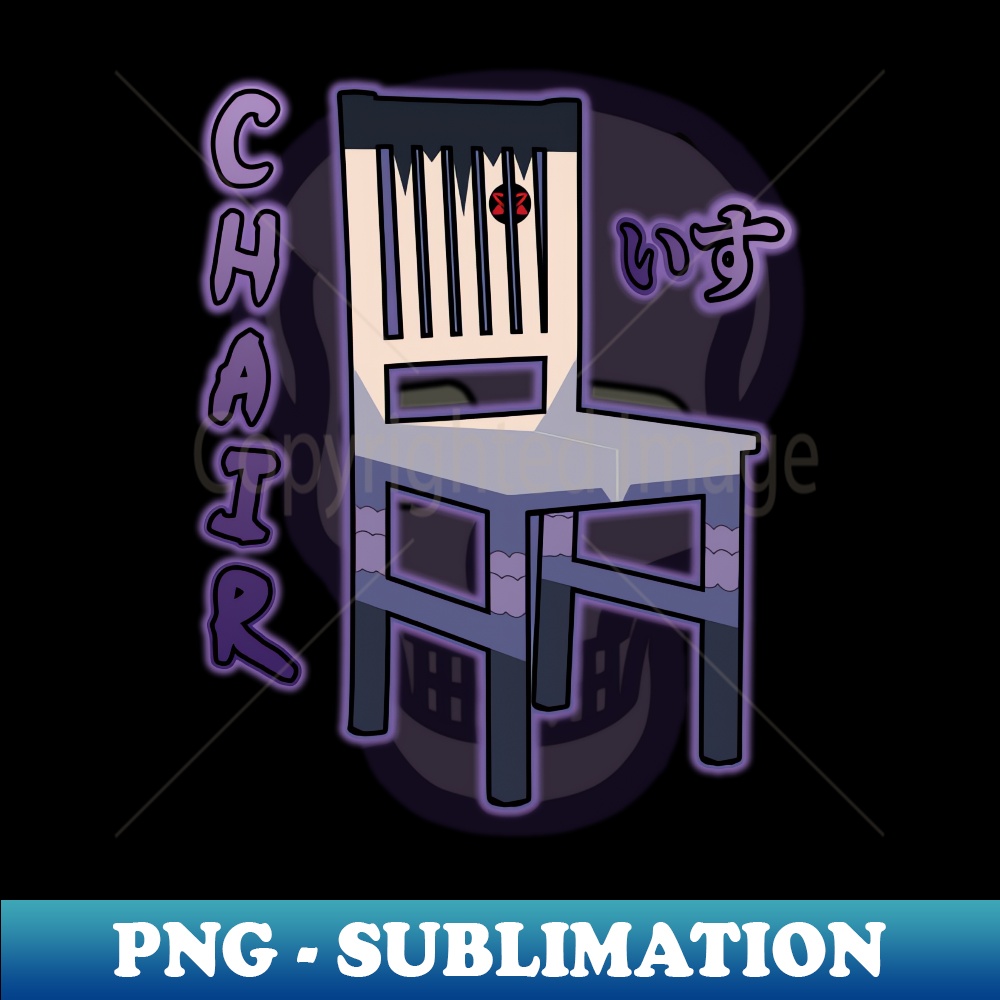 Sasuke Uchiha - ChairDrobe Anime - PNG Transparent Digital D | Inspire ...