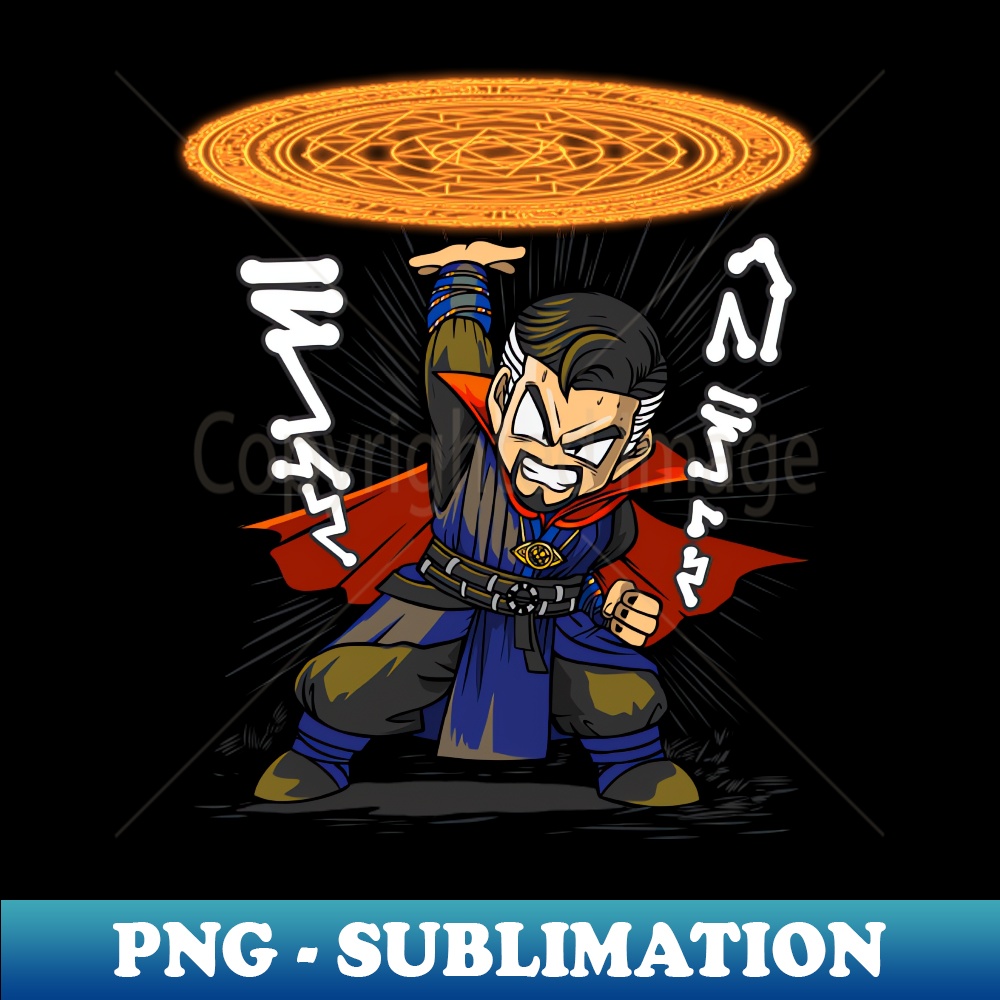 Magic Disk - PNG Sublimation Digital Download - Express Your | Inspire ...