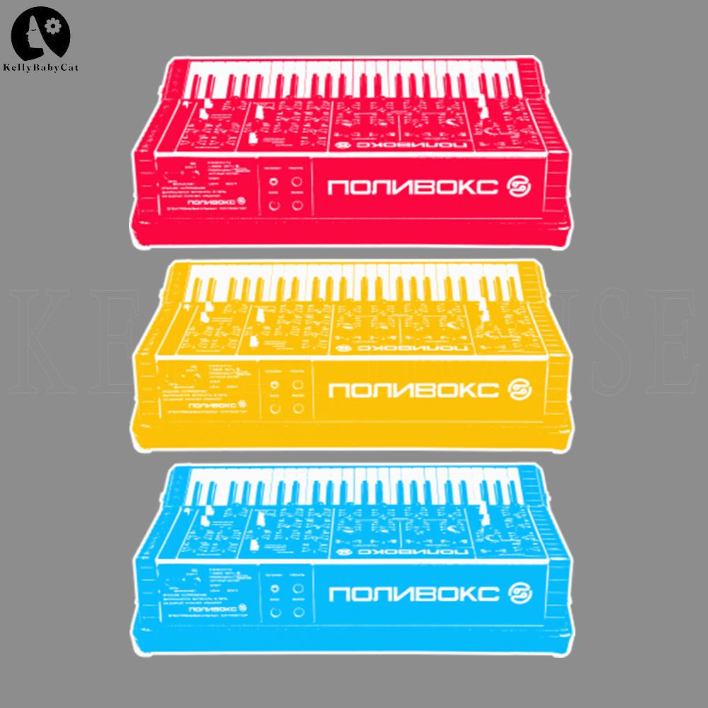 Polivoks Retro Analog Synthesizer Art PNG, Digital Download | Inspire ...