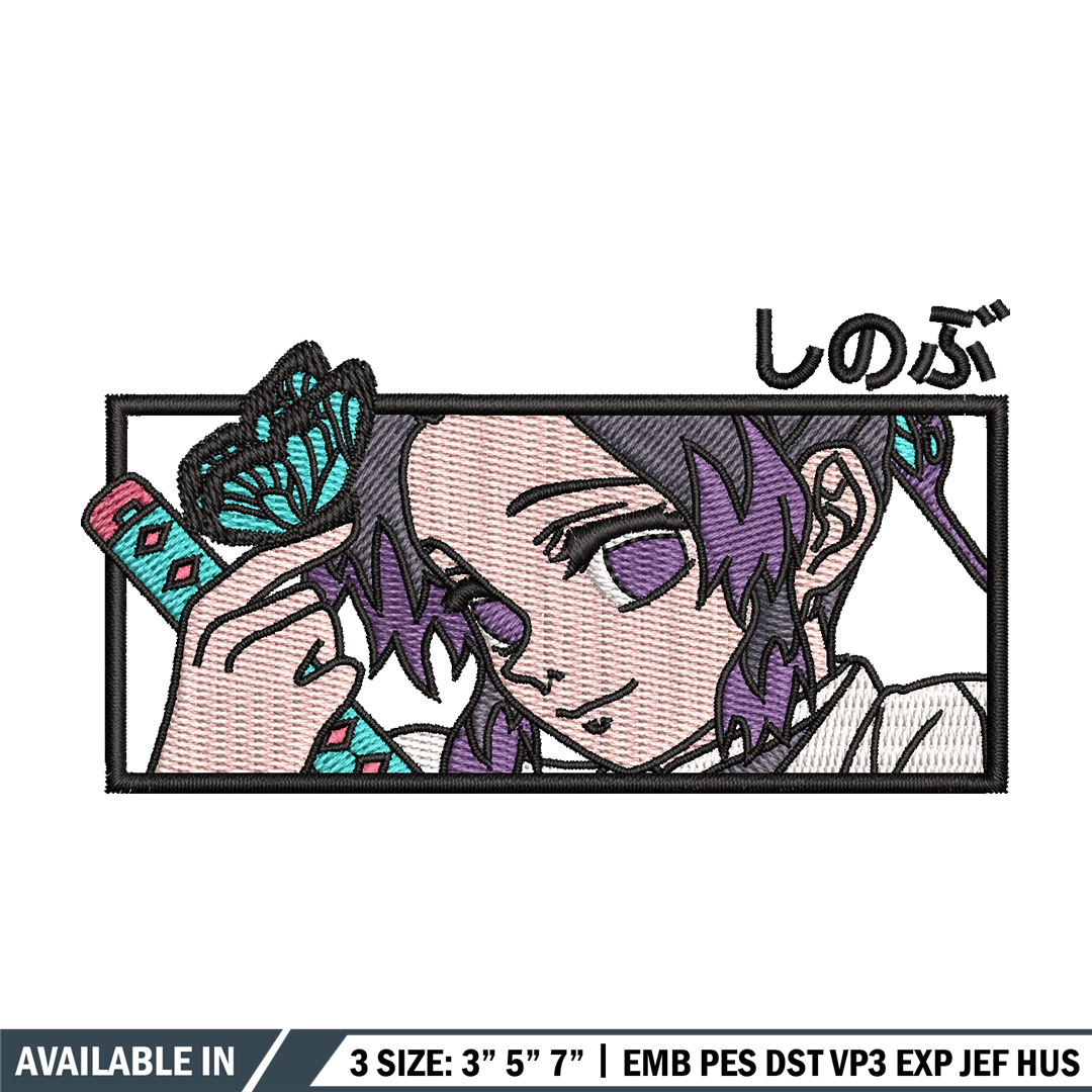 Shinobu frame embroidery design, Shinobu embroidery, Embroid | Inspire ...