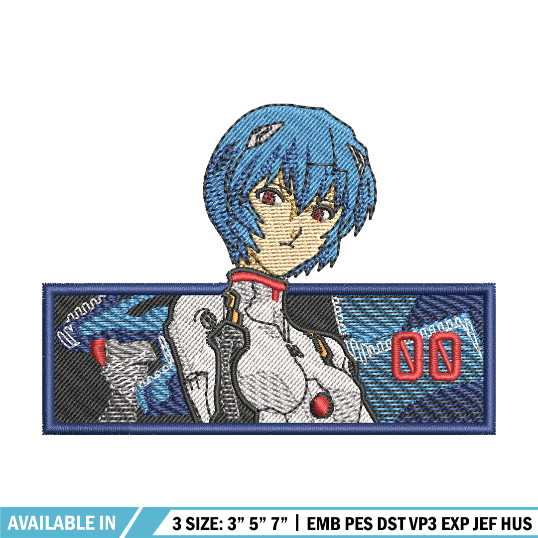 Rei box embroidery design, Shin Seiki embroidery, Embroidery - Inspire ...