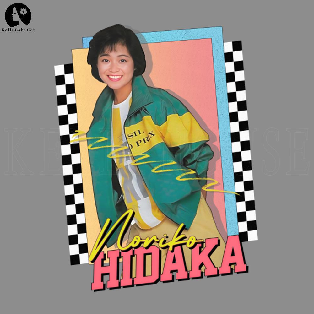Noriko Hidaki Retro 80s Fan Design PNG, Digital Download | Inspire Uplift