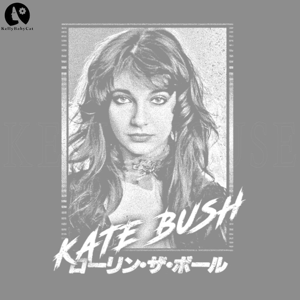 Kate Bush Retro Aesthetic Fan Art PNG, Digital Download | Inspire Uplift