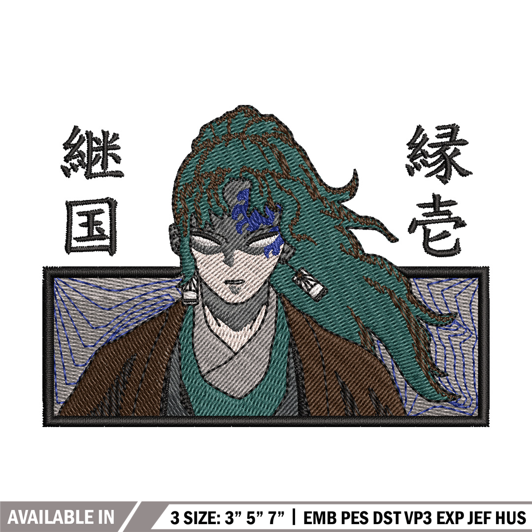 Yorichi embroidery design, Demon slayer embroidery, Anime de | Inspire ...