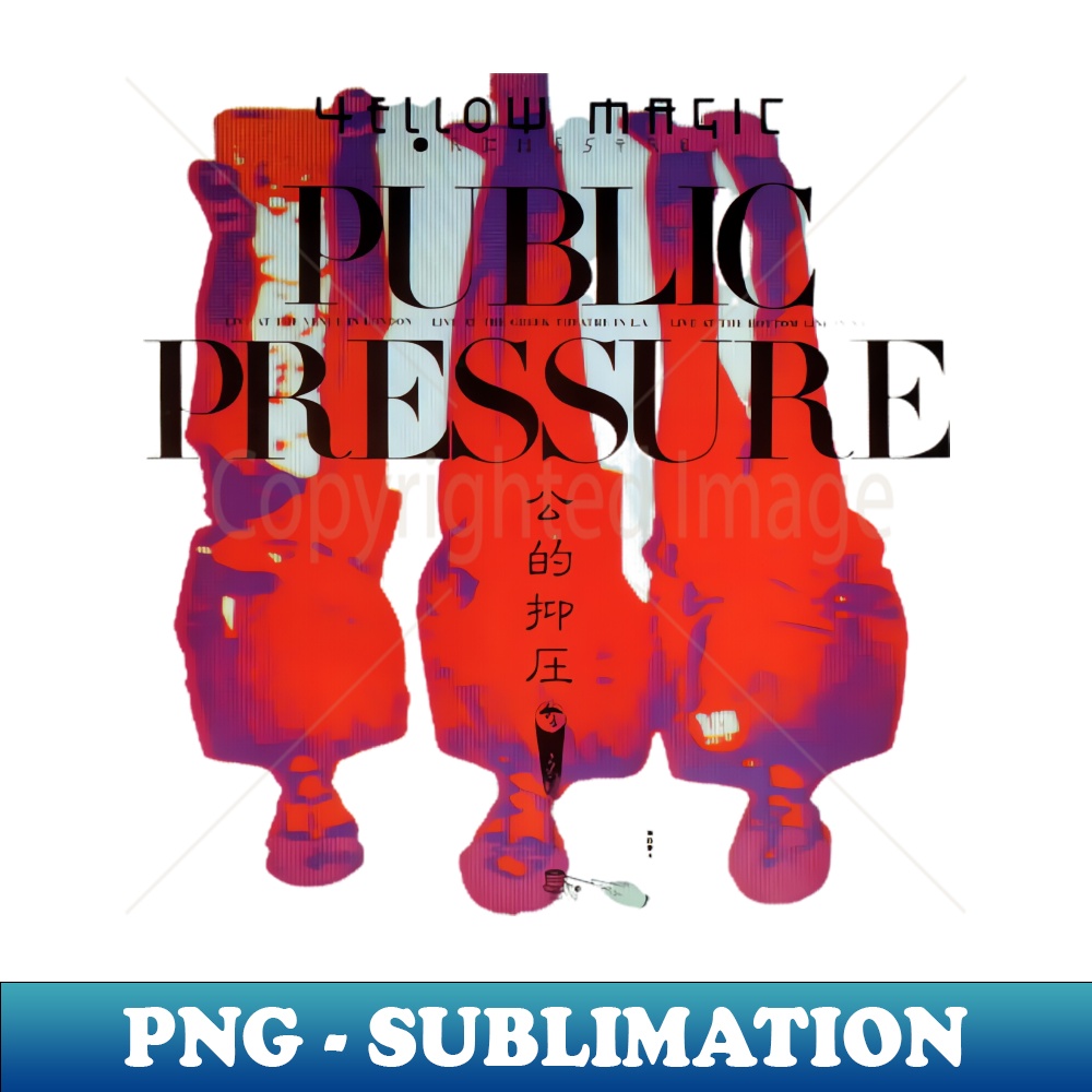 Public Pressure Original Aesthetic Tribute - Creative Sublim | Inspire ...