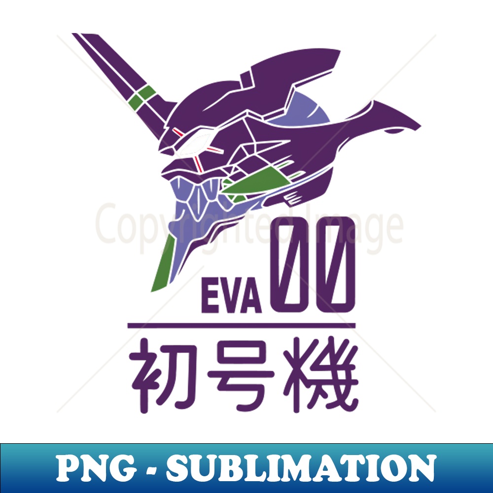 Eva 01 Neon Genesis Evangelion - High-Resolution PNG Sublima | Inspire ...