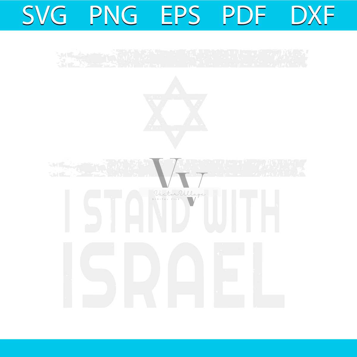 Vintage Stand With Israel Jewish SVG Graphic Design File | Inspire Uplift