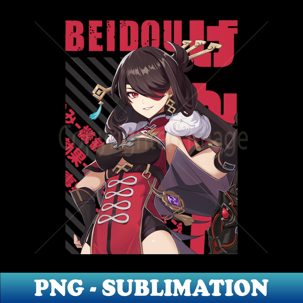 Genshin Impact - Beidou - Signature Sublimation PNG File - B | Inspire Uplift