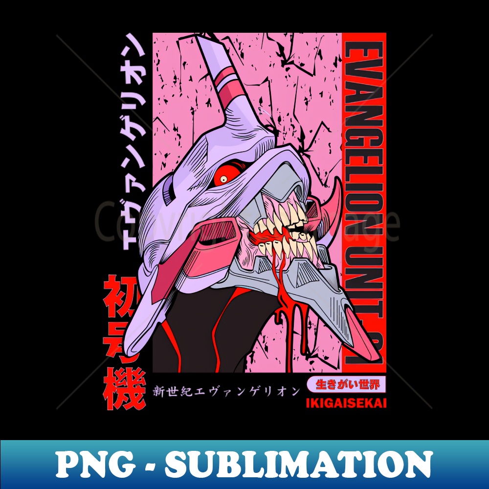 EVA-01 - Neon Genesis Evangelion IKIGAISEKAI - PNG Sublimat | Inspire ...