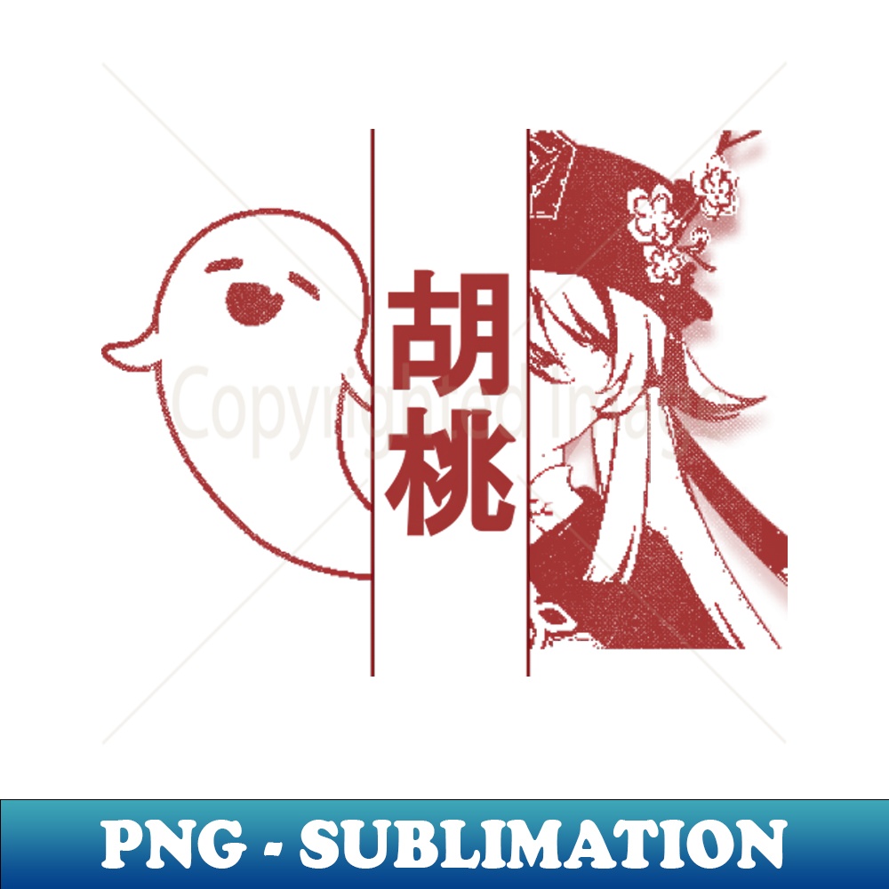 Genshin Impact Hu Tao Duality - PNG Transparent Sublimation | Inspire ...