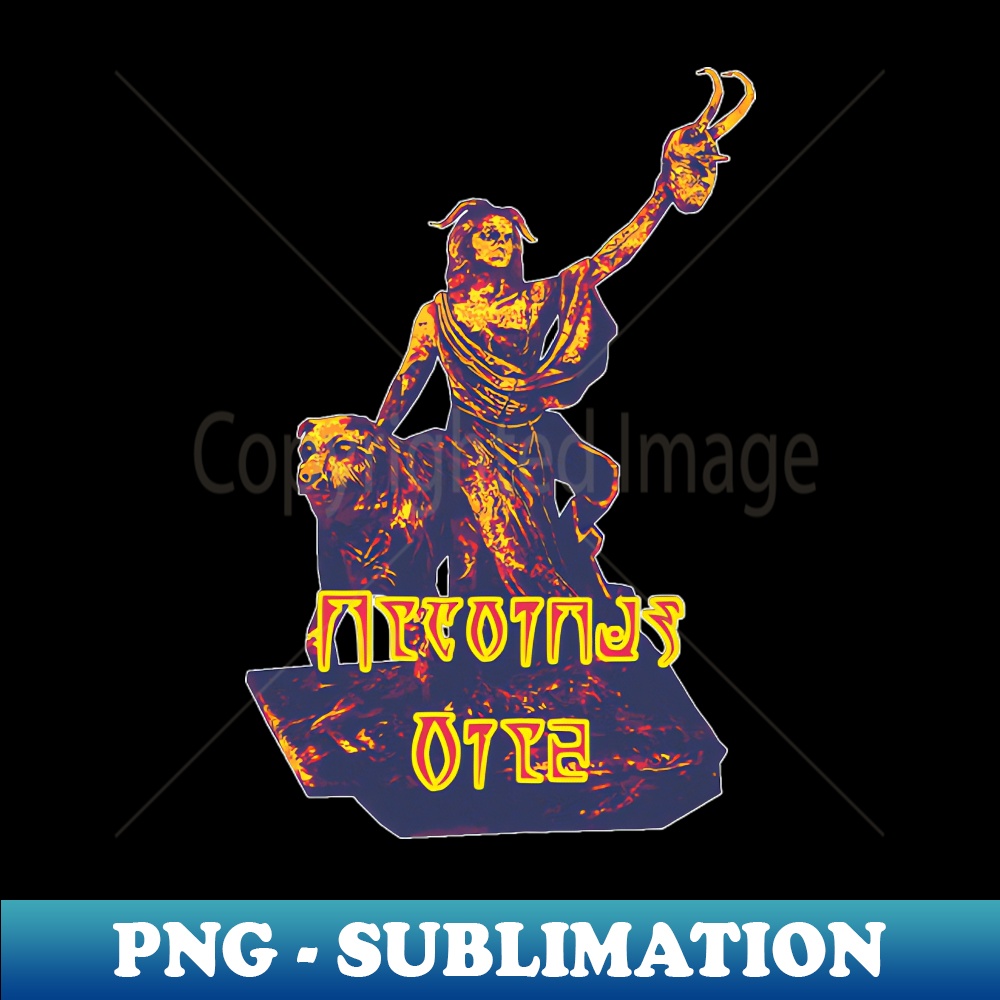 God of Tricks and Dog Clavicus Vile Scrolls RPG Elder Gamin - Inspire ...