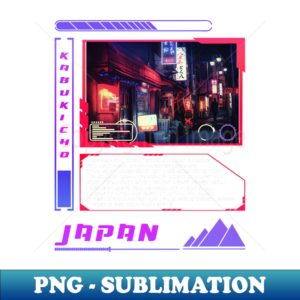 Japan Cyberpunk - Front View - Retro PNG Sublimation Digital | Inspire ...