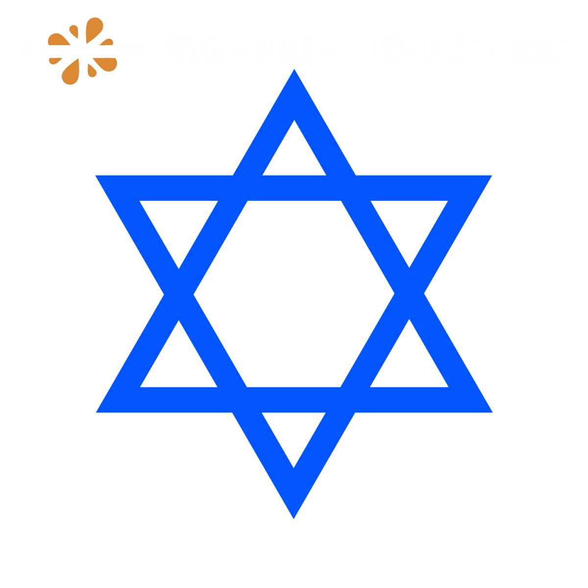 Jewish Logo Pray For Israel Conflict SVG Digital Cricut File - Inspire ...