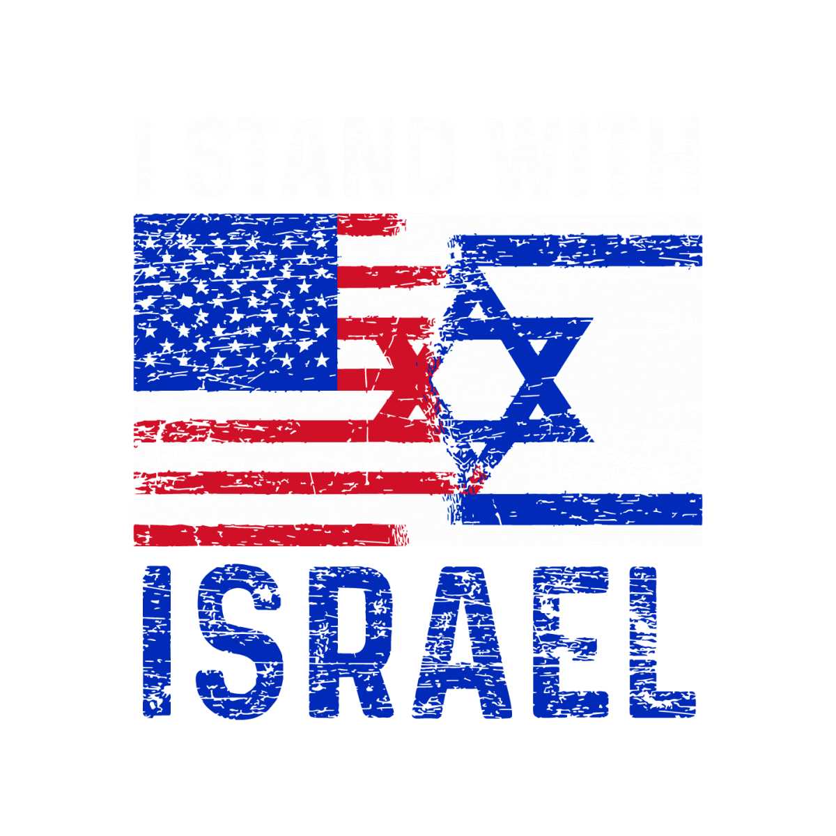 Support Flag Israel Strong Stand With Israel SVG Download | Inspire Uplift