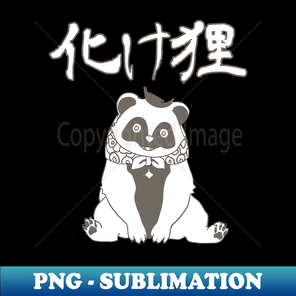Japanese Bake Danuki - PNG Transparent Digital Download File | Inspire ...