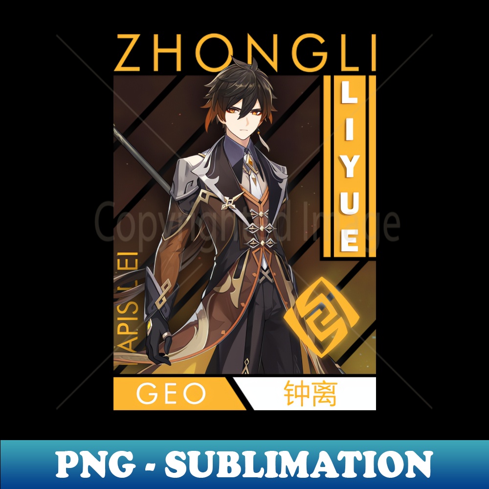 Zhongli - High-Resolution PNG Sublimation File - Instantly T | Inspire ...