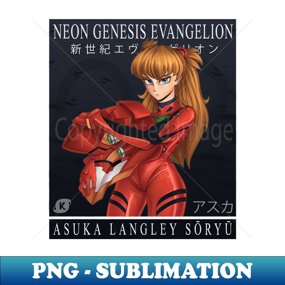 Asuka - PNG Transparent Digital Download File for Sublimatio | Inspire ...