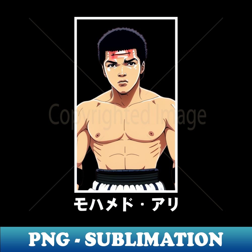 Muhammad Ali Anime Style 2 - Elegant Sublimation PNG Downloa - Inspire ...