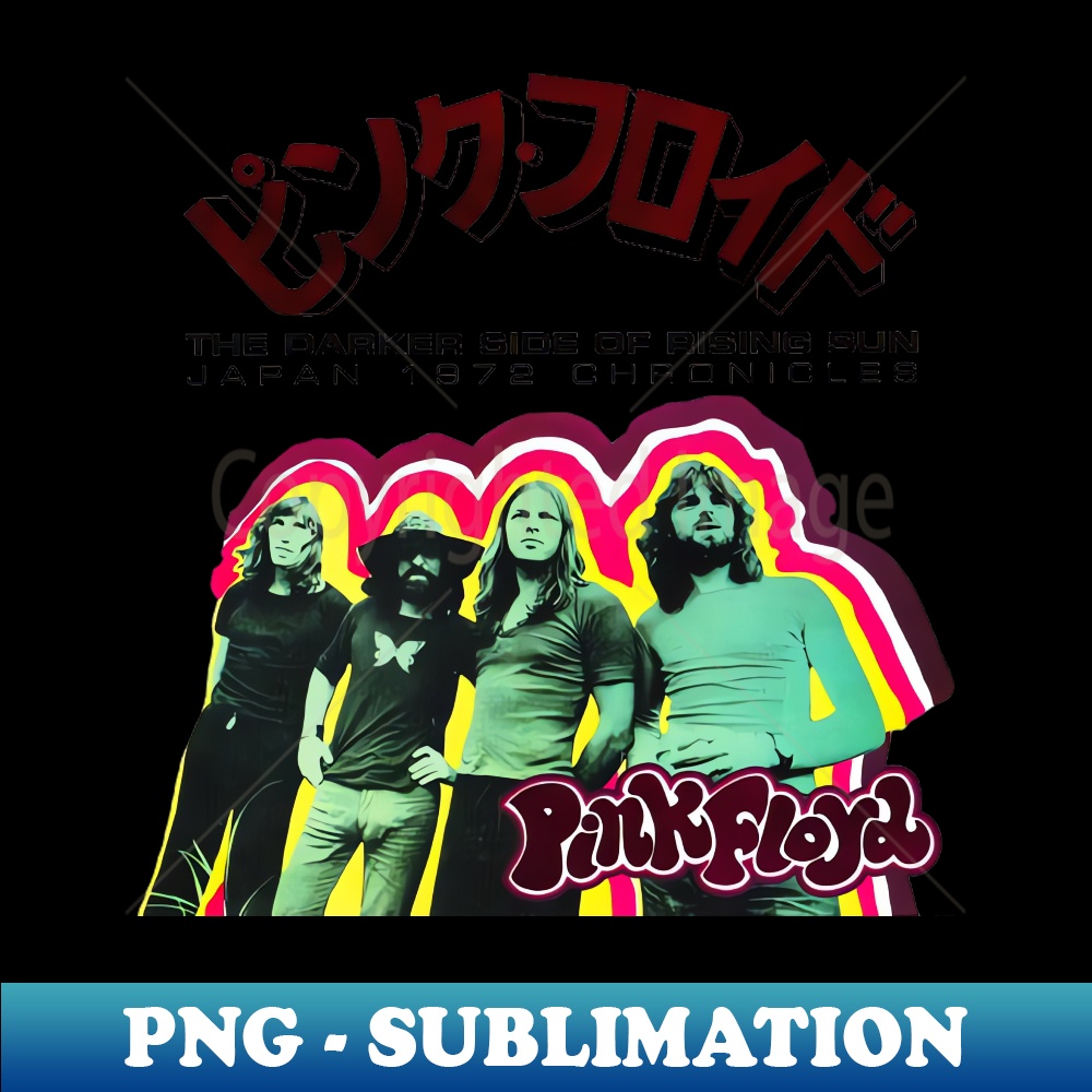 Pink Floyd Retro - PNG Transparent Digital Download File for - Inspire ...