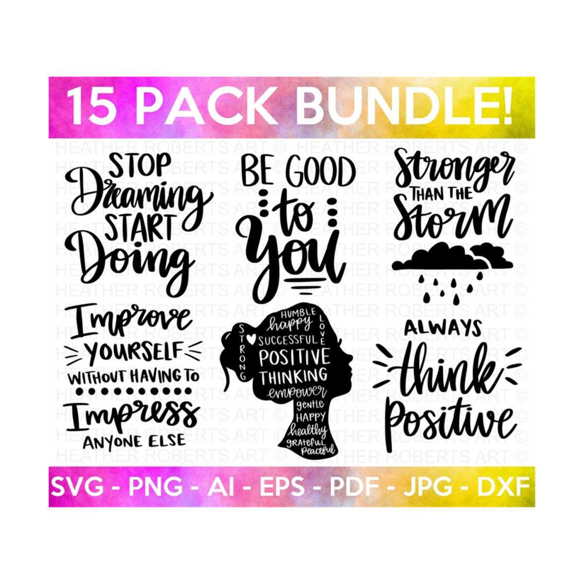 Product | Inspire Uplift