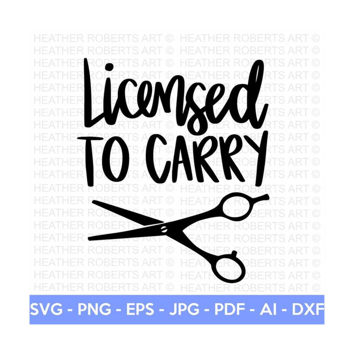 Product | Inspire Uplift