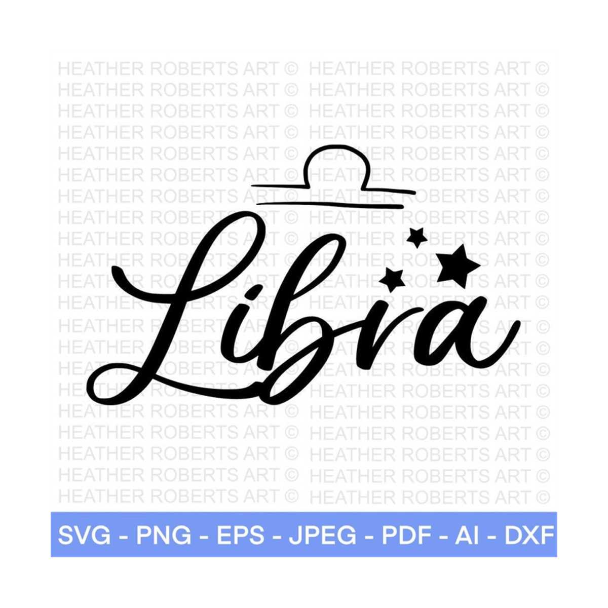 Product - Inspire Uplift