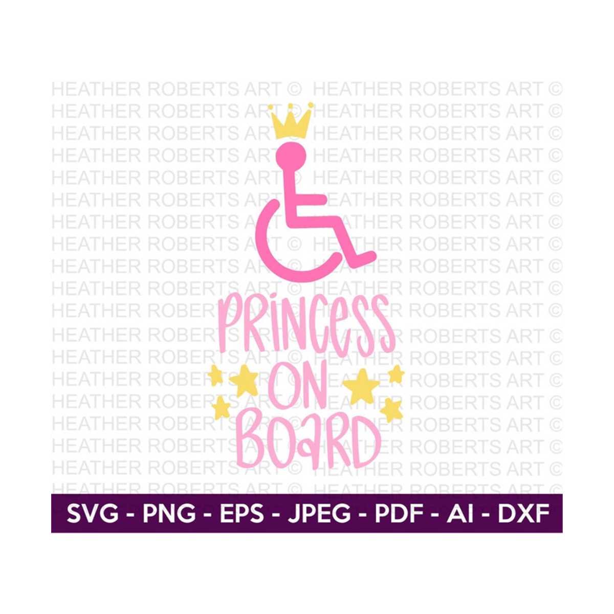 Product | Inspire Uplift